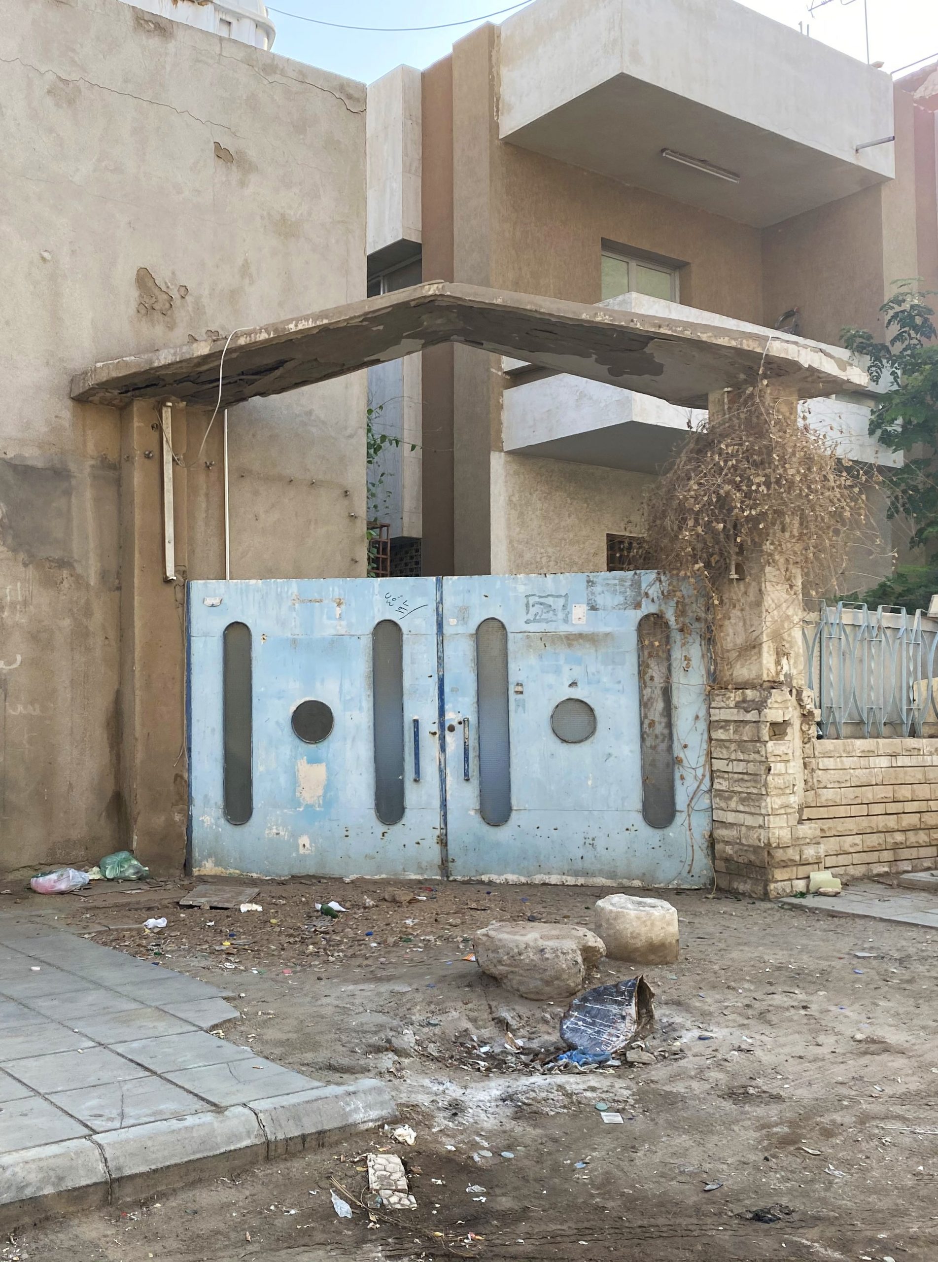 Homepage – Rawdah Print
